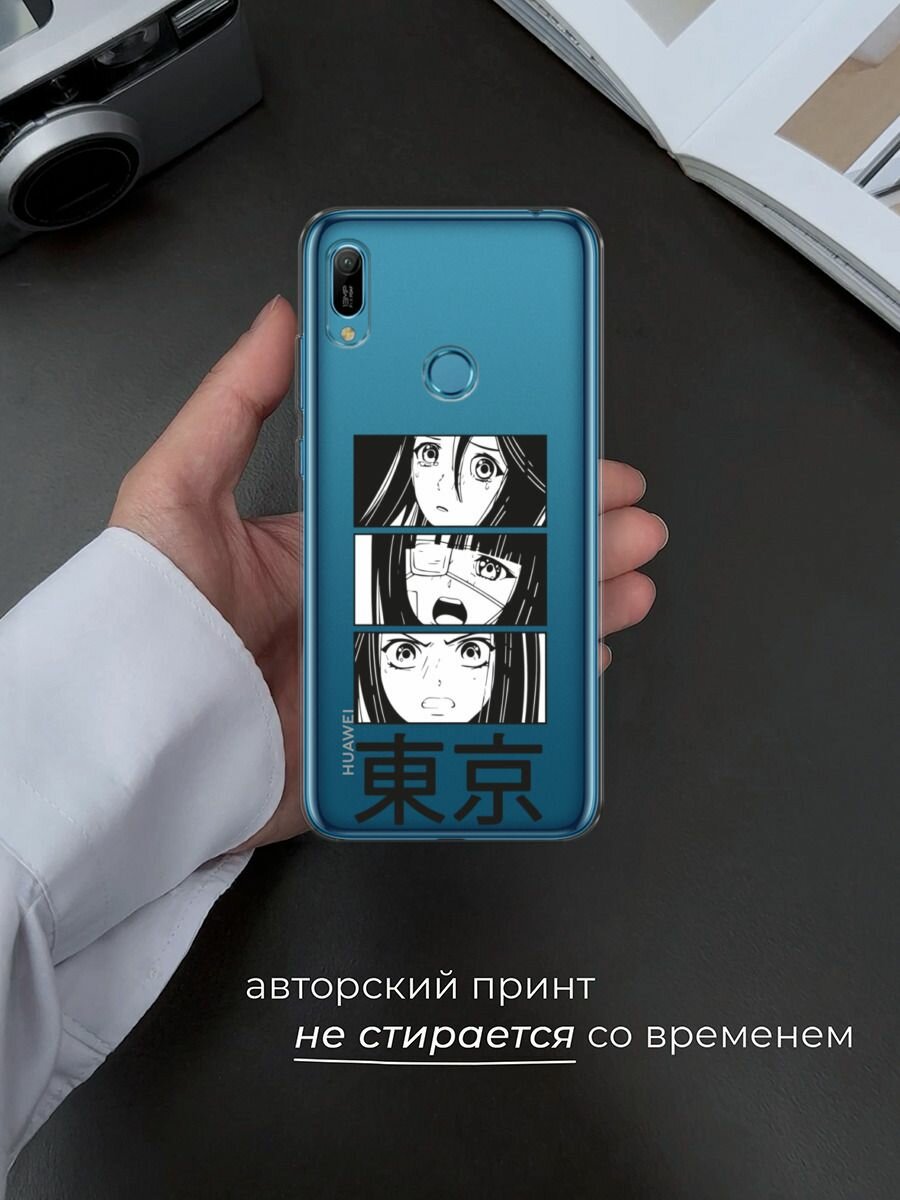 Чехол на Honor 8A/8A Pro/Huawei Y6s/Y6 2019 / Хонор 8А с принтом "Tokyo girls", прозрачный — фото 1