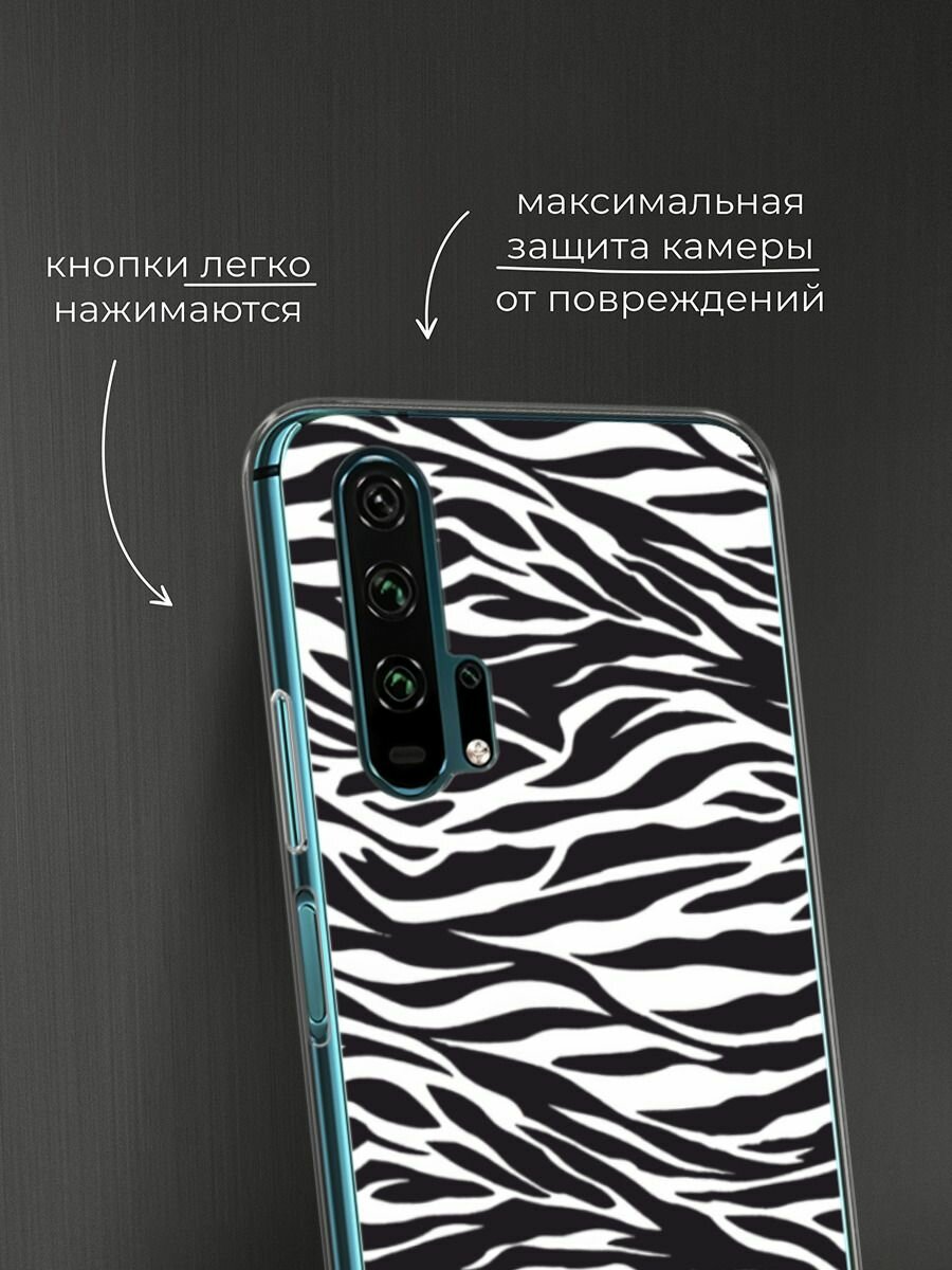 Чехол на Honor 20 Pro / Хонор 20 Про с принтом "Принт зебра" — фото 1