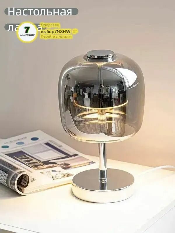 Cassina Люстра, LED, 12 Вт