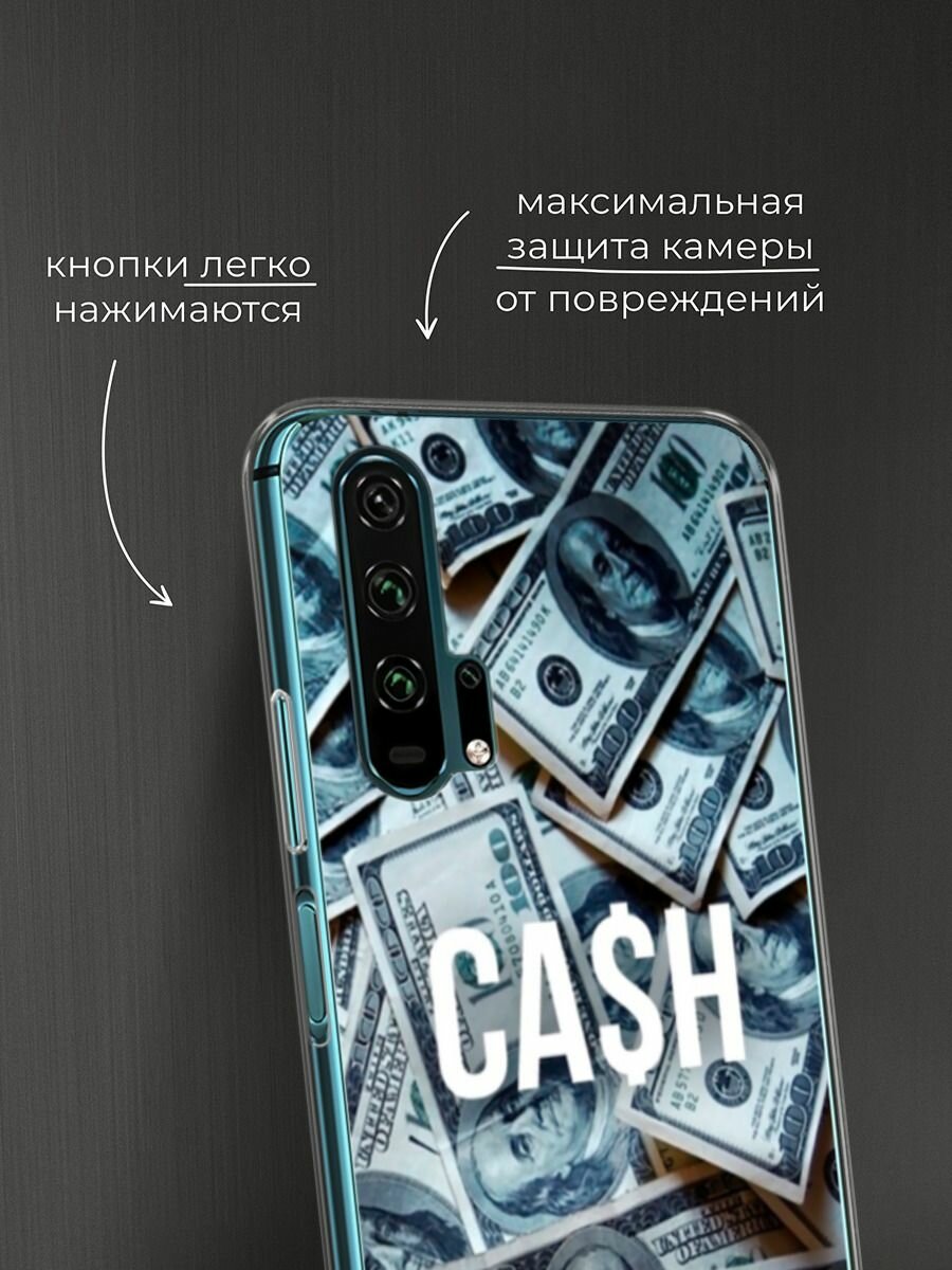 Силиконовый чехол на Honor 20 Pro / Хонор 20 Про с принтом "Cash" — фото 1