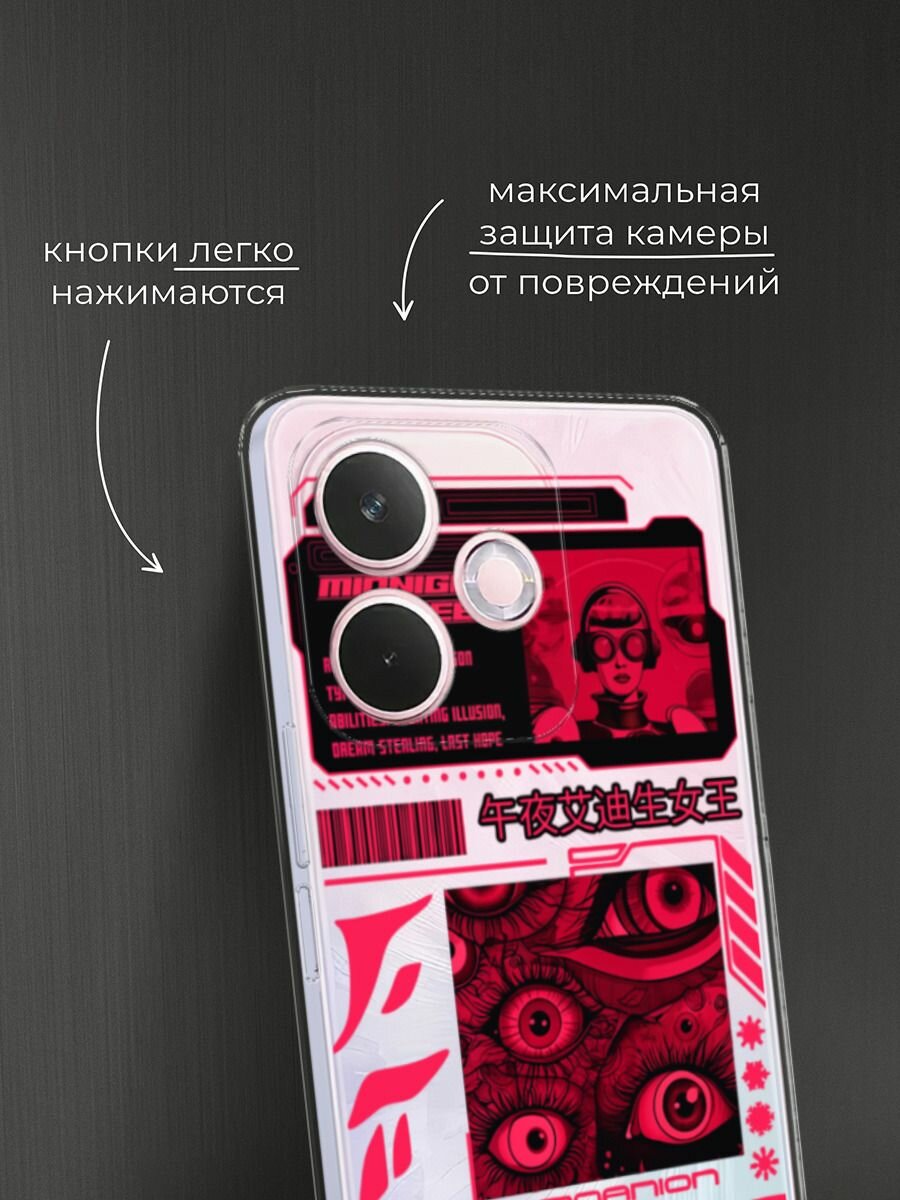 Чехол на Oppo A5 Pro / Оппо А5 Про с принтом "Mionight queen", прозрачный — фото 1