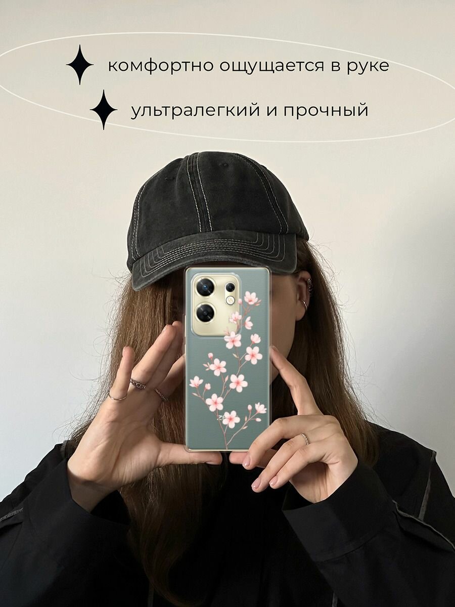 Чехол на Infinix Zero 30 4G / Инфиникс Зеро 30 4G с принтом "Веточка сакуры 2" — фото 1