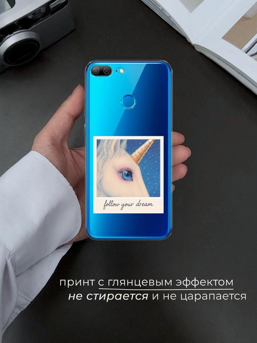 Чехол на Honor 9 Lite / Хонор 9 Лайт с принтом "Глаз единорога" — фото 1