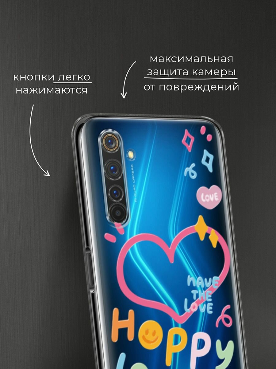 Чехол на Realme 6 Pro / Реалми 6 Про с принтом "Happy lovely 2" — фото 1
