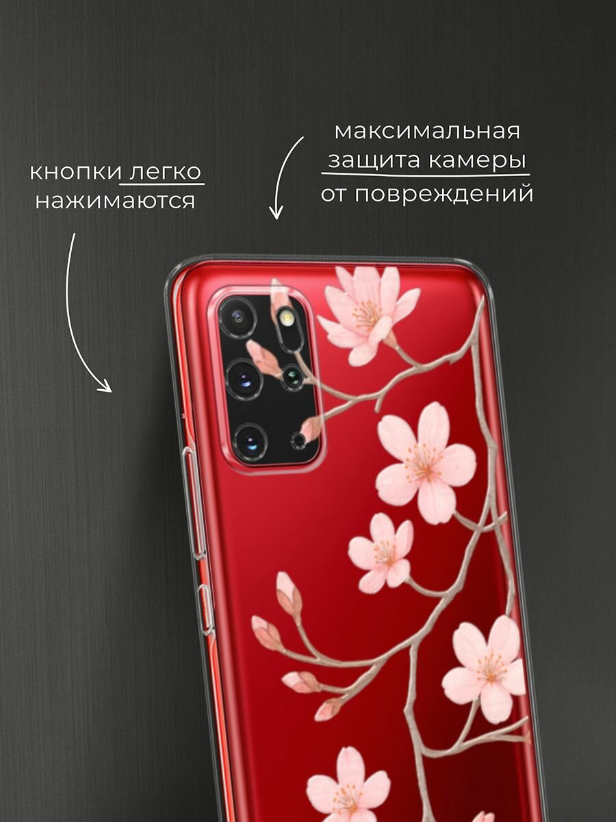 Чехол на Samsung Galaxy S20 + / Самсунг Галакси S20 Плюс с принтом "Веточка распускающейся сакуры 2" — фото 1