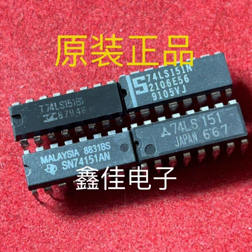 5шт 74LS151N SN74151AN DIP16 Чип Интегральная схема