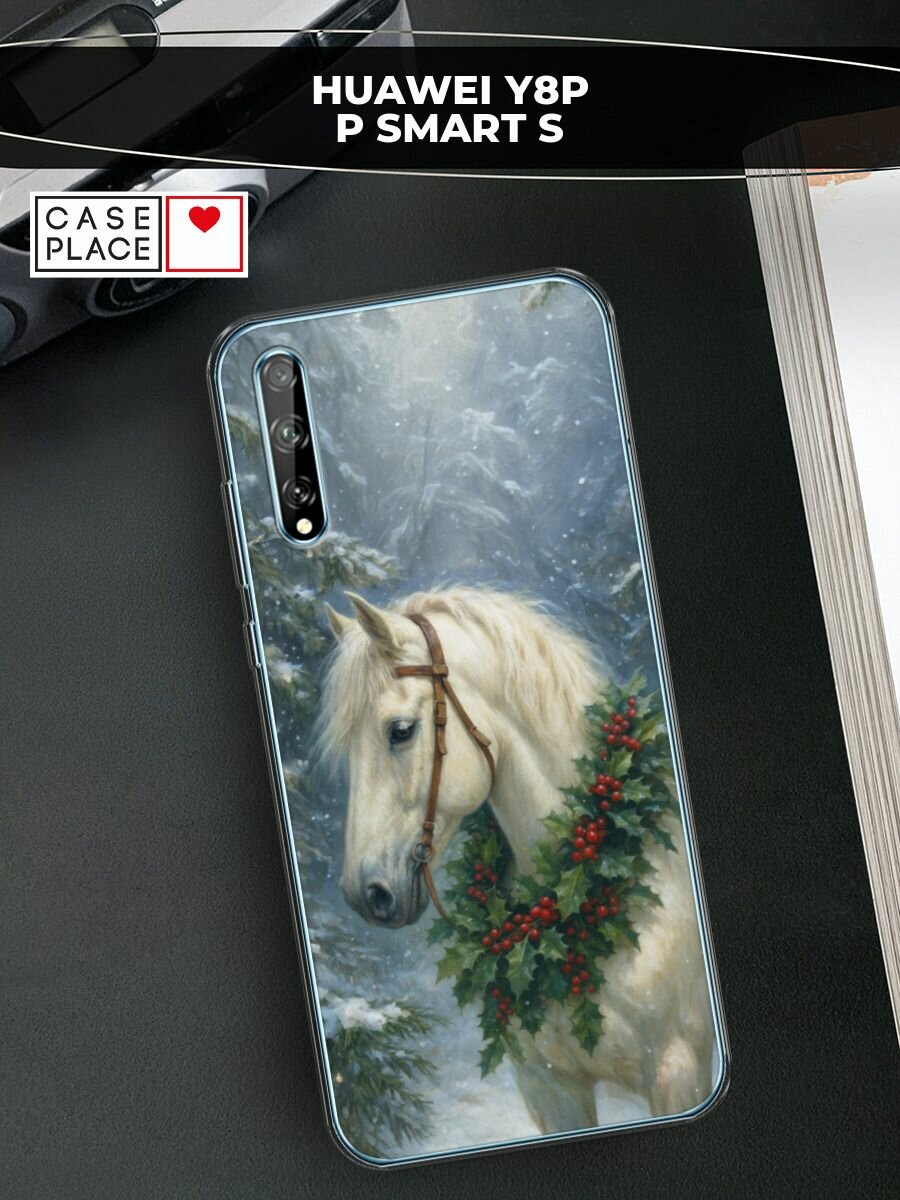 Чехол на Huawei Y8p/P Smart S / Хуавей Y8p/P Smart S с принтом "Белый конь с венком"