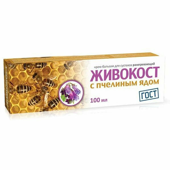 Крем-бальзам для суставов Твинс Тэк живокост с пчелинным ядом, 100 мл