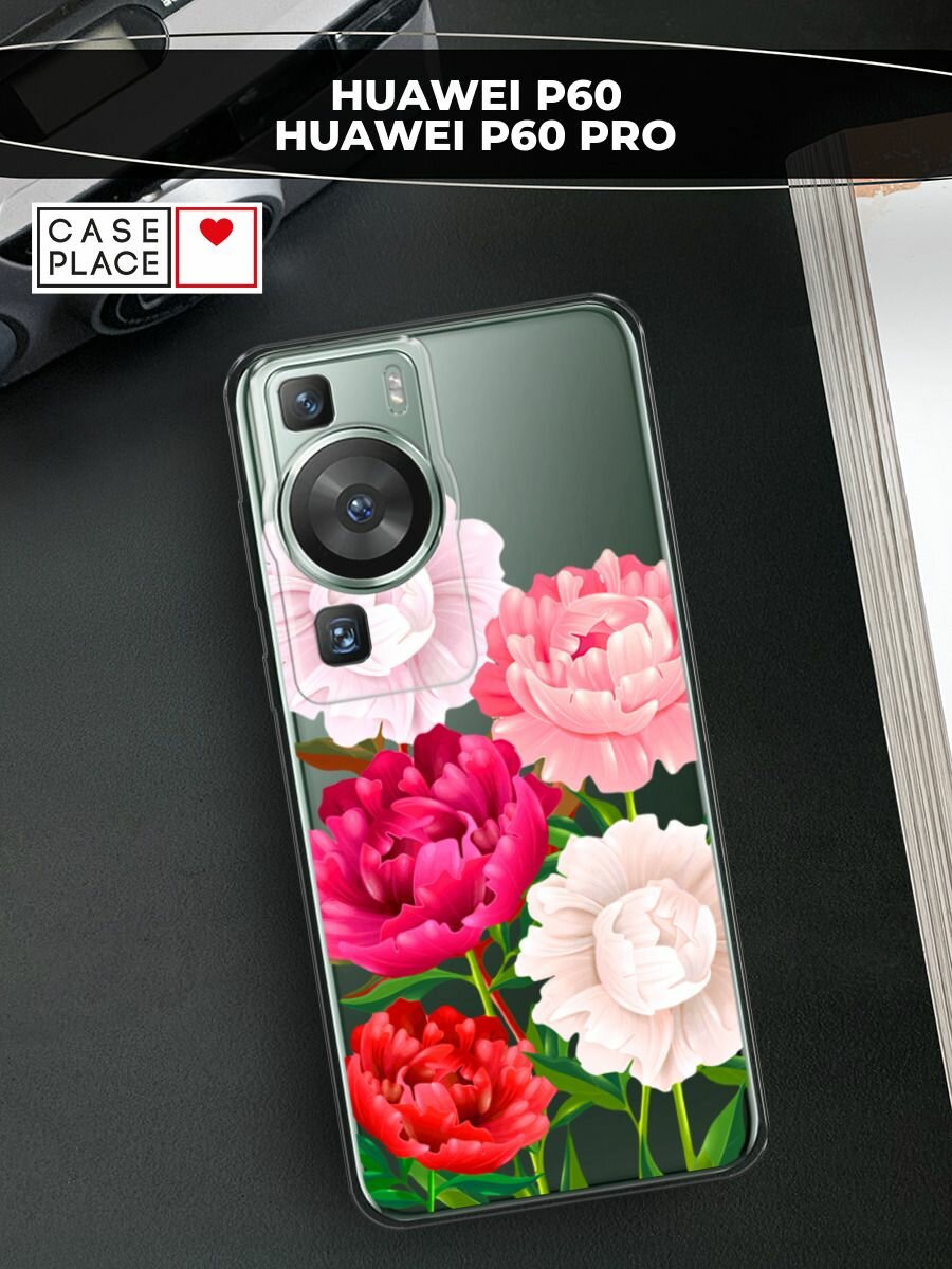 Чехол на Huawei P60/P60 Pro / Хуавей P60/P60 Про с принтом "Большие пионы", прозрачный