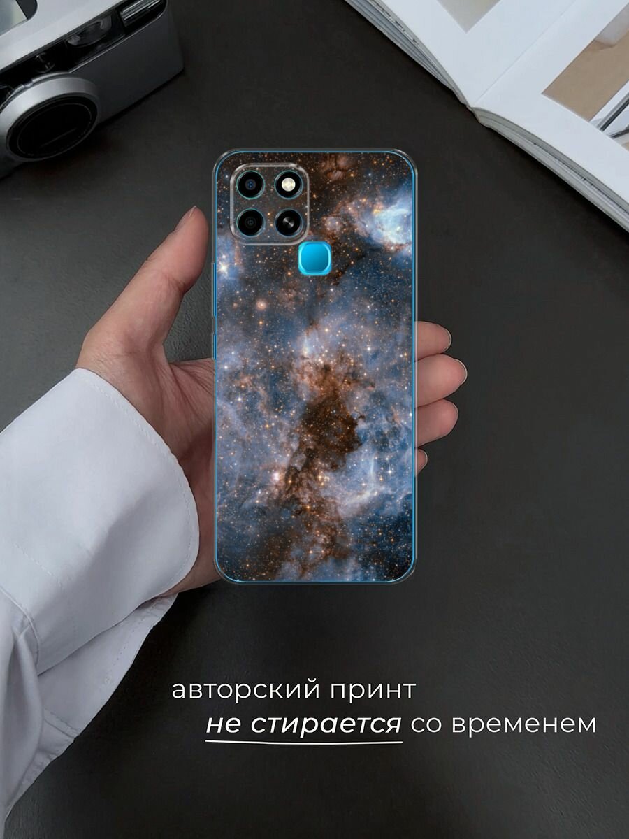 Чехол на Infinix Smart 6 / Инфиникс Смарт 6 с принтом "Туманность 4" — фото 1