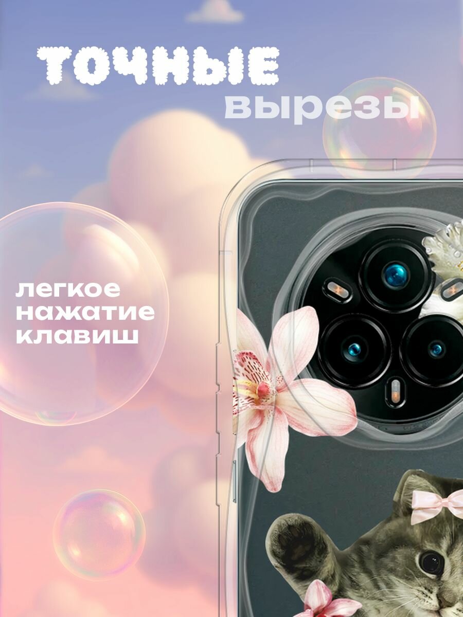 Чехол на Realme 14 Pro / Реалми 14 Про с принтом "Котенок в цветах" — фото 1