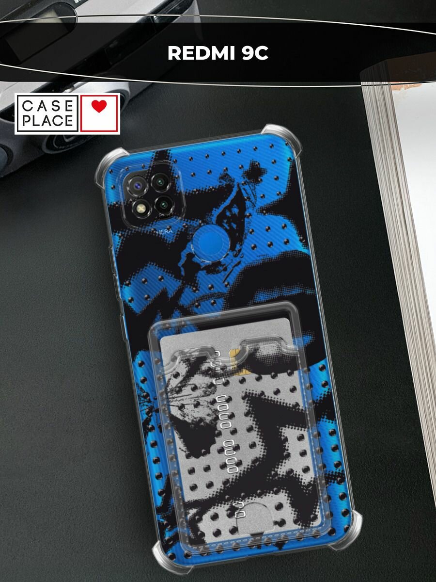 Чехол на Xiaomi Redmi 9C (Сяоми Редми 9C) с картой и принтом "Стильный черный 2"