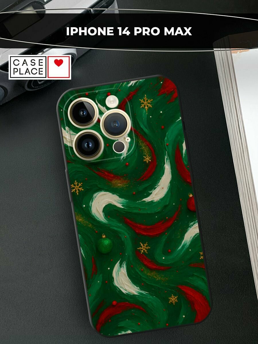 Черный матовый чехол на Apple iPhone 14 Pro Max / Айфон 14 Про Макс с принтом "Новогодние краски"