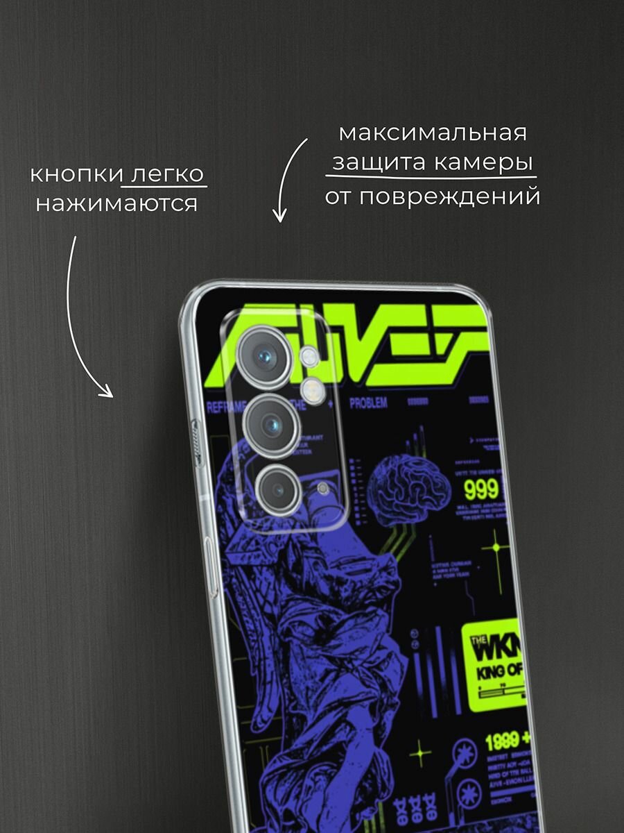 Чехол на OnePlus 9RT / ВанПлас 9RT с принтом "Кислотное аниме" — фото 1