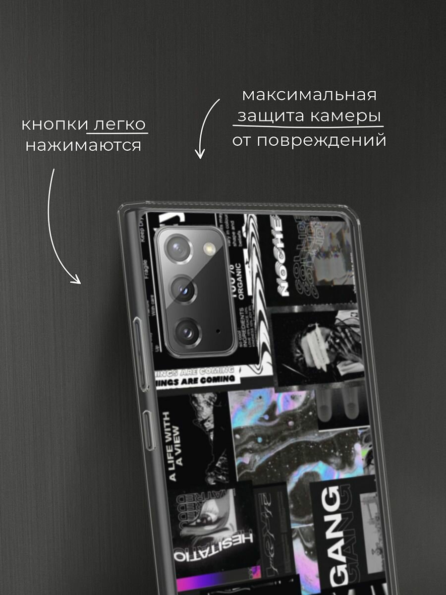 Чехол на Samsung Galaxy Note 20 / Самсунг Галакси Ноут 20 с принтом "Темные голограммы" — фото 1