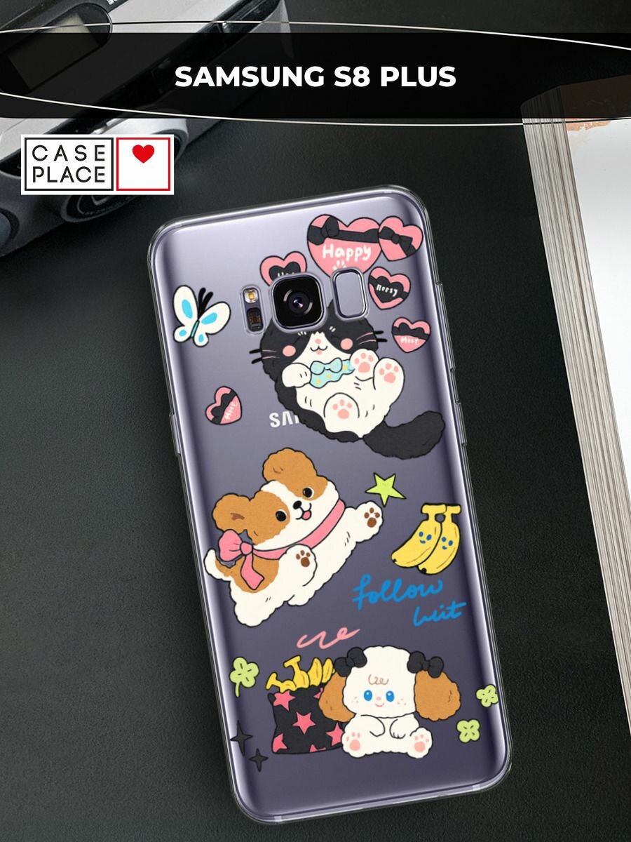 Чехол на Samsung Galaxy S8 + / Самсунг Галакси С8 Плюс с принтом "Кудрявые животные", прозрачный