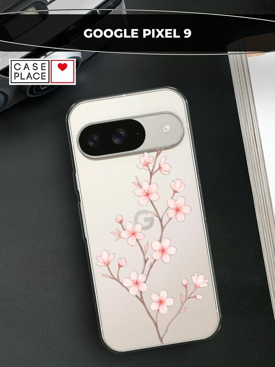 Чехол на Google Pixel 9 / Гугл Пиксель 9 с принтом "Веточка сакуры 2"