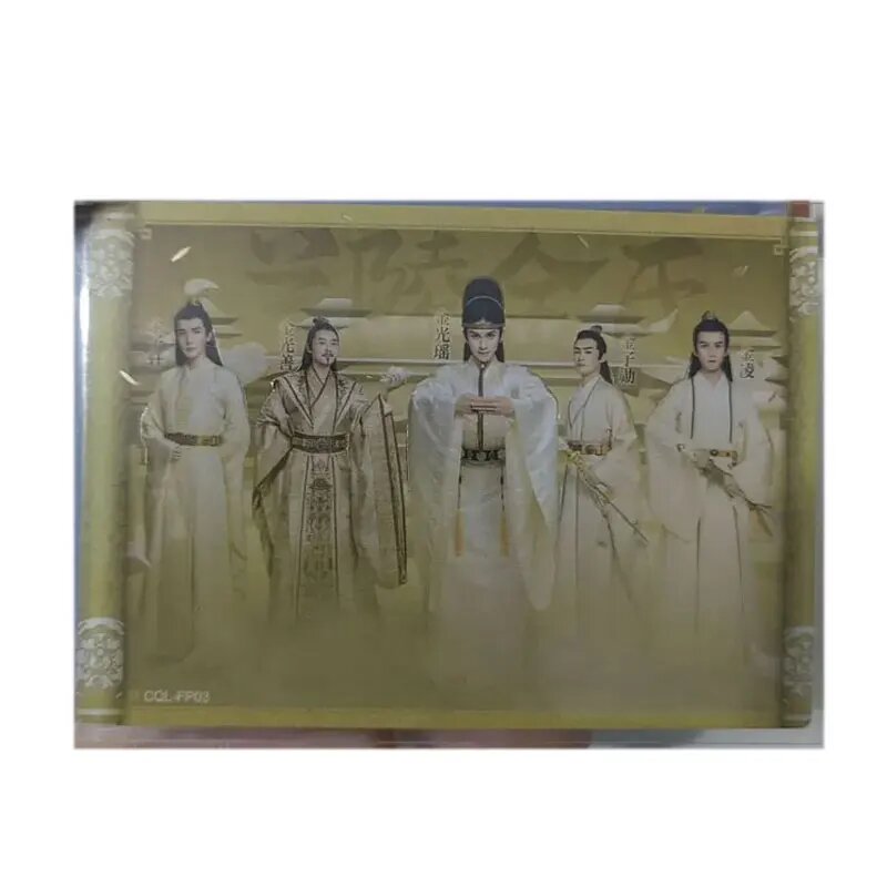 Коллекционная карта Mo Dao Zu Shi Chen Qing Ling Bandai