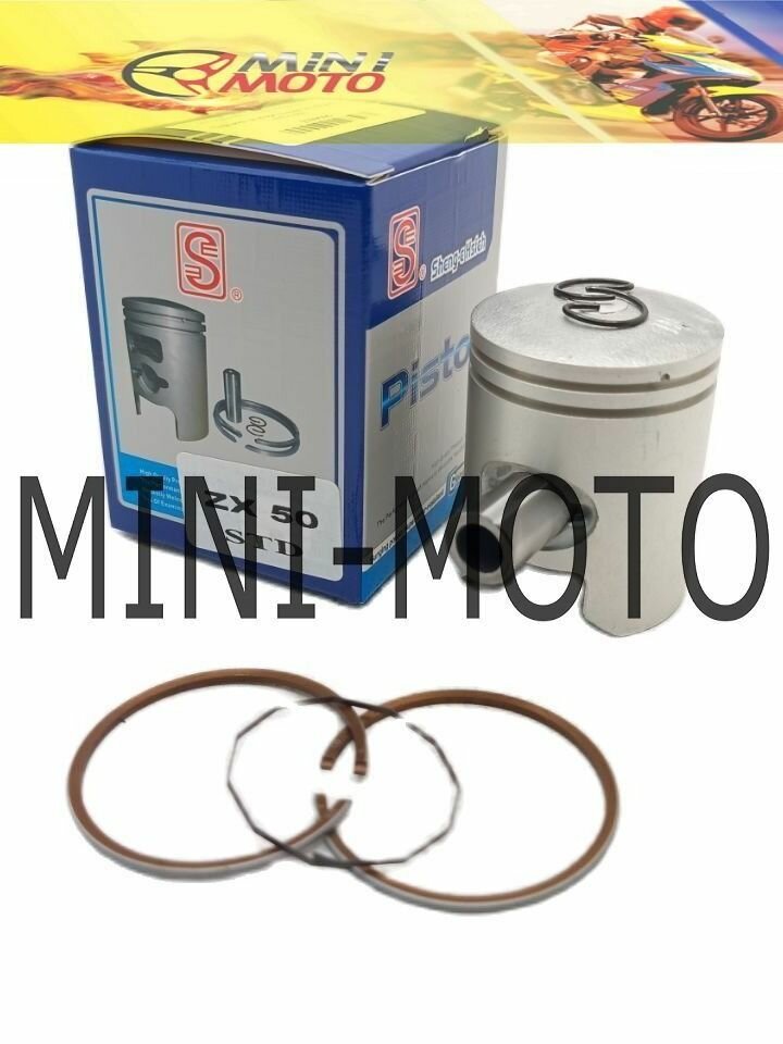 Поршень (в сборе) Honda DIO ZX-50 40,25mm (+0,25) SEE