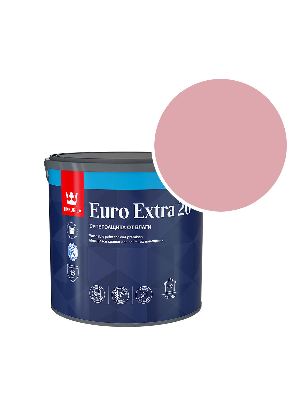 Краска моющаяся Tikkurila Euro Extra 20 RAL 3015 (Светло-розовый - Light pink) 2,7 л