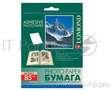 Самоклеящаяся фотобумага Lomond, фА4 6-дел, Глянцевая, 85 г/м2 2410033