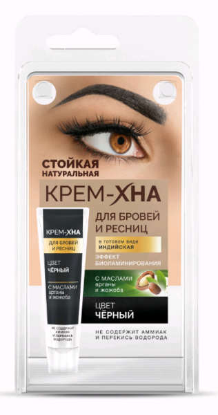 Fitoкосметик Крем-хна Индийская Стойкая натуральная крем-хна для бровей и ресниц в готовом виде "эффект биоламинирования" 5 мл. черный