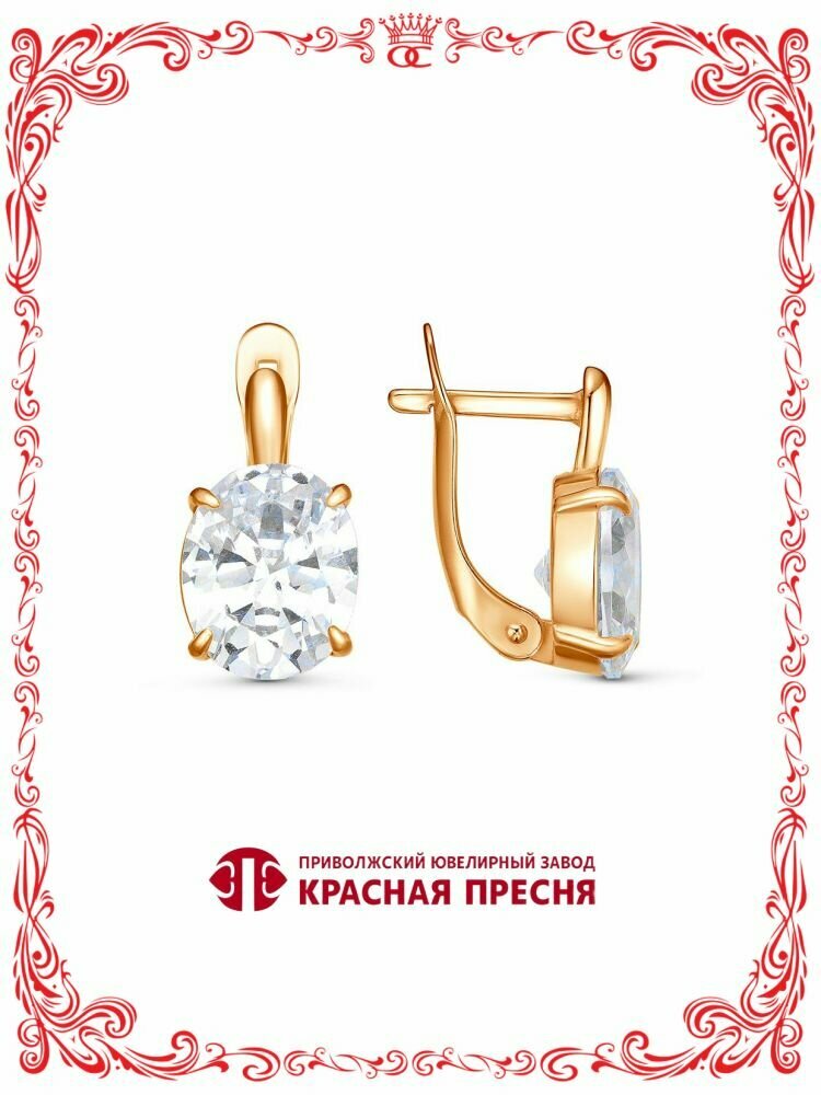 Серьги, фианит