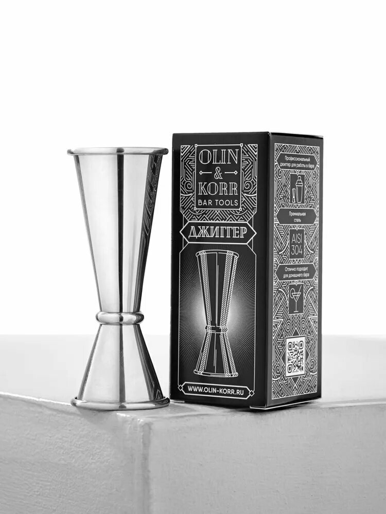 Джиггер 25 мл, 50 мл мл.