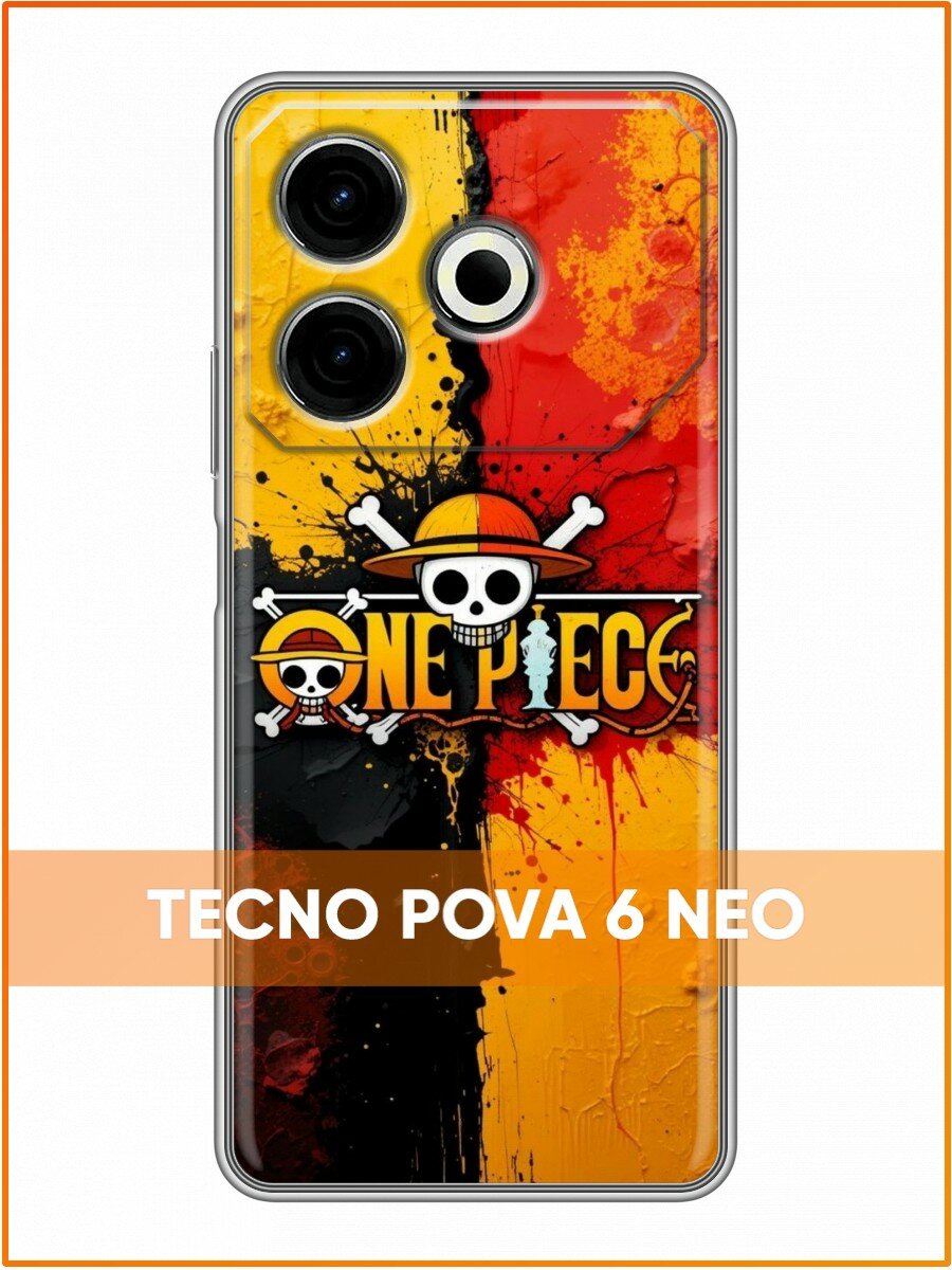 Чехол для Tecno Pova 6 Neo 4G с принтом Аниме One Piece (Техно Пова 6 Нео 4G)