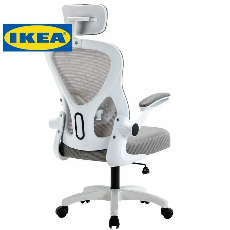 Офисное кресло, регулируемая высота, регулируемая спинка с подголовником