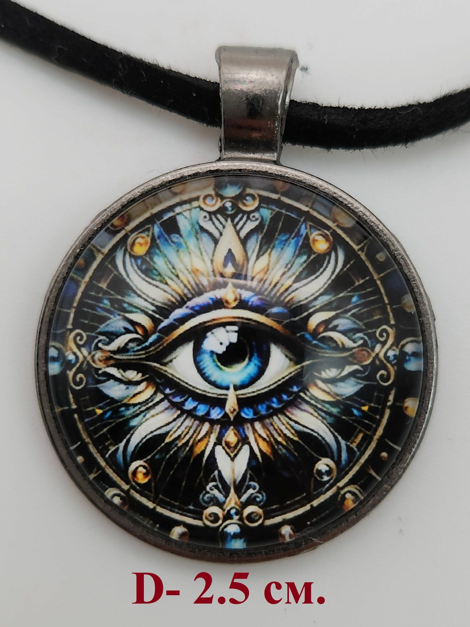 Колье, стекло