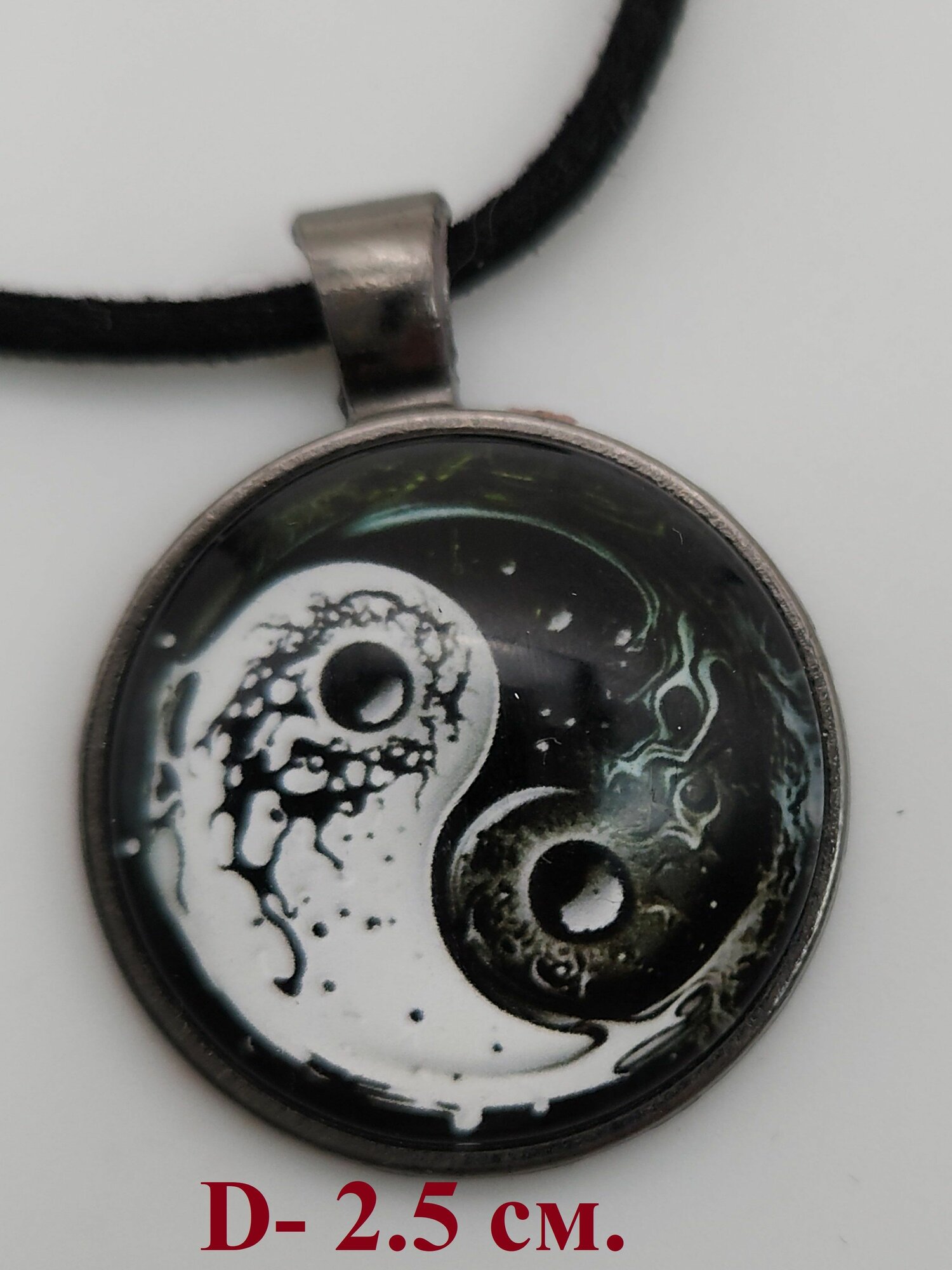 Подвеска, стекло