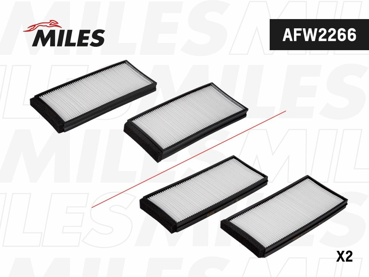 MILES Фильтр салона (упаковка 2шт.) KIA SHUMA/SPECTRA 00- (FILTRON K1282-2X, MANN CU25004-2KIT) AFW2266