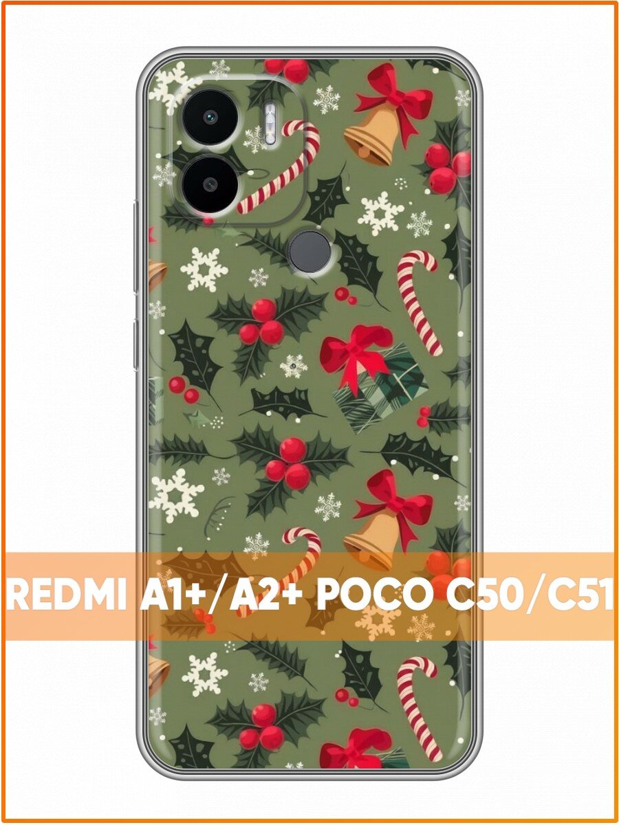 Чехол для Xiaomi Redmi A1+, Redmi A2+, Poco C51 с принтом Новый год (Сяоми Редми А1+, Редми А2+, Поко С51)