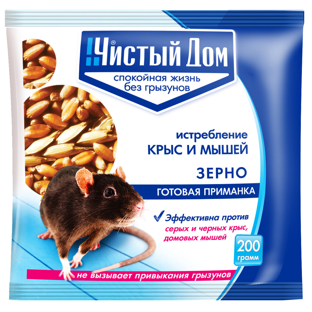 Средство от крыс и мышей Чистый дом 03-028, зерновая приманка, 200 г