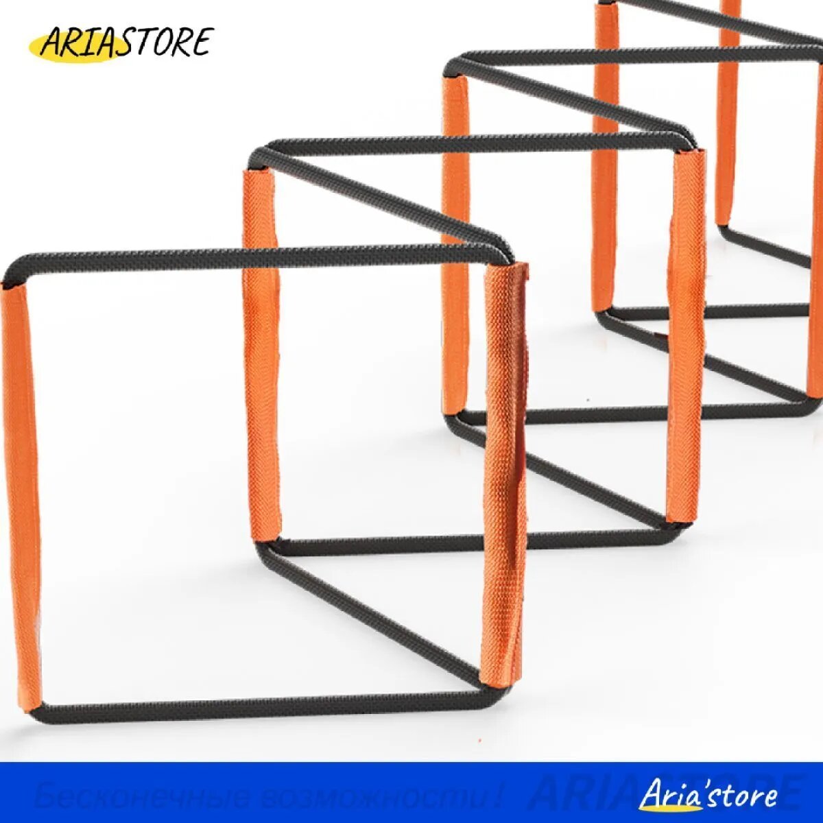 Координационная дорожка ARIASTORE Cпортивная лестница для спорта, 8 сеток, Апельсин