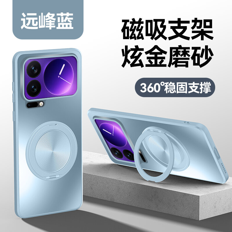Чехол Для Xiaomi 17 Pro/Сяоми 17 Про, soft touch, чехол-кардиомонитор, поликарбонат (PC), защита камеры, ударопрочный, встроенная подставка, усиленные углы, Xiaomi, Xiaomi 17 Pro, blue,