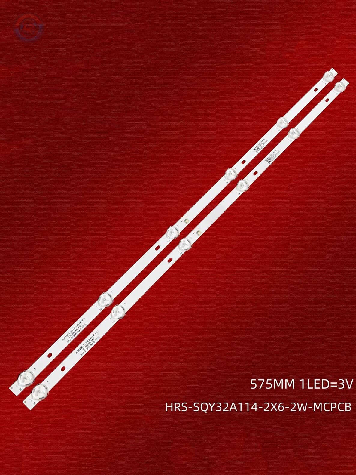 Светодиодные ленты подсветки для телевизора HRS SQY32A114, комплект 2 шт, 6 LED, 575 мм, восстановление яркости экрана