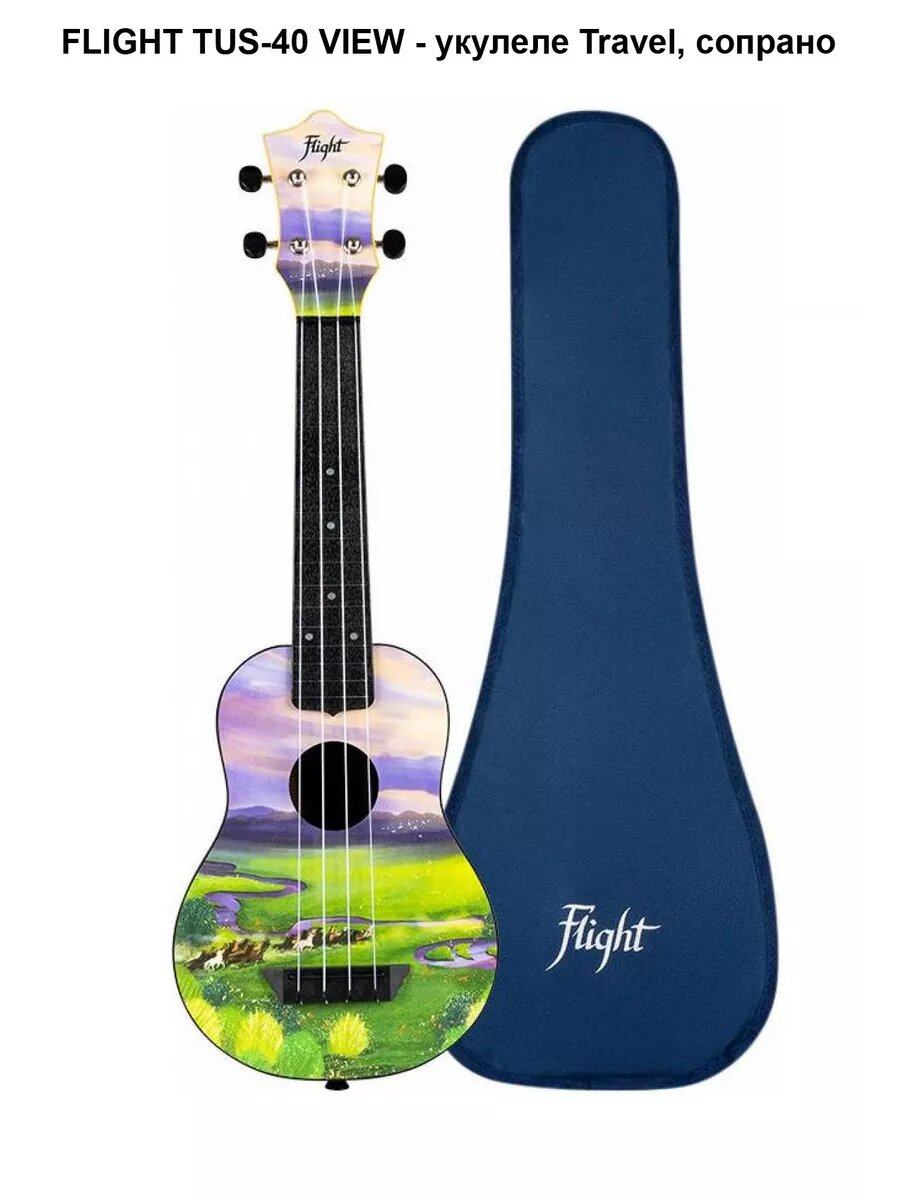 FLIGHT TUS-40 VIEW - укулеле Travel, сопрано