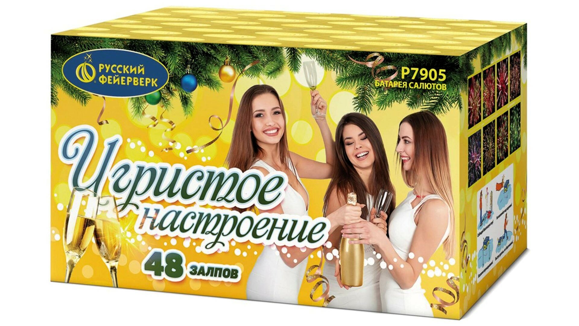 Батарея салютов Игристое настроение Р7905 от Русский фейерверк, 8 эффектов, 48 залпов, калибр 1,25 дюйма