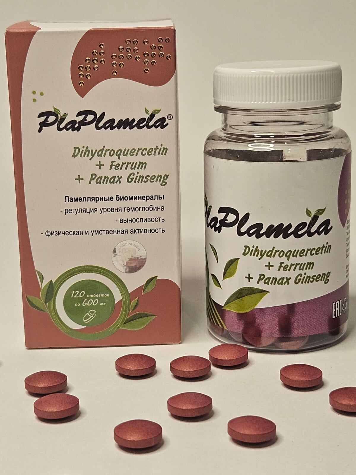 Дигидрокверцетин+Железо+Женьшень