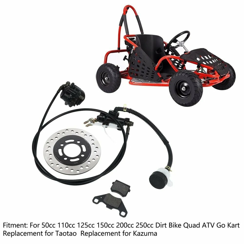 Комплект дисковых тормозов для картинга 125cc 150cc 200cc 250cc
