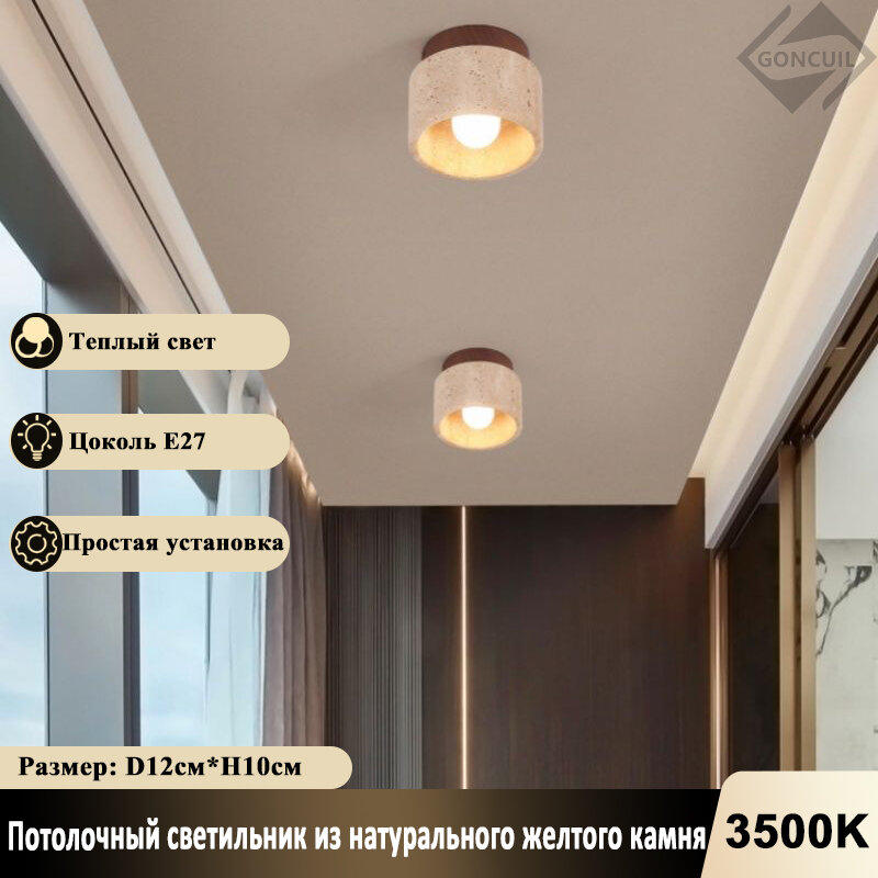 Люстра подвесная