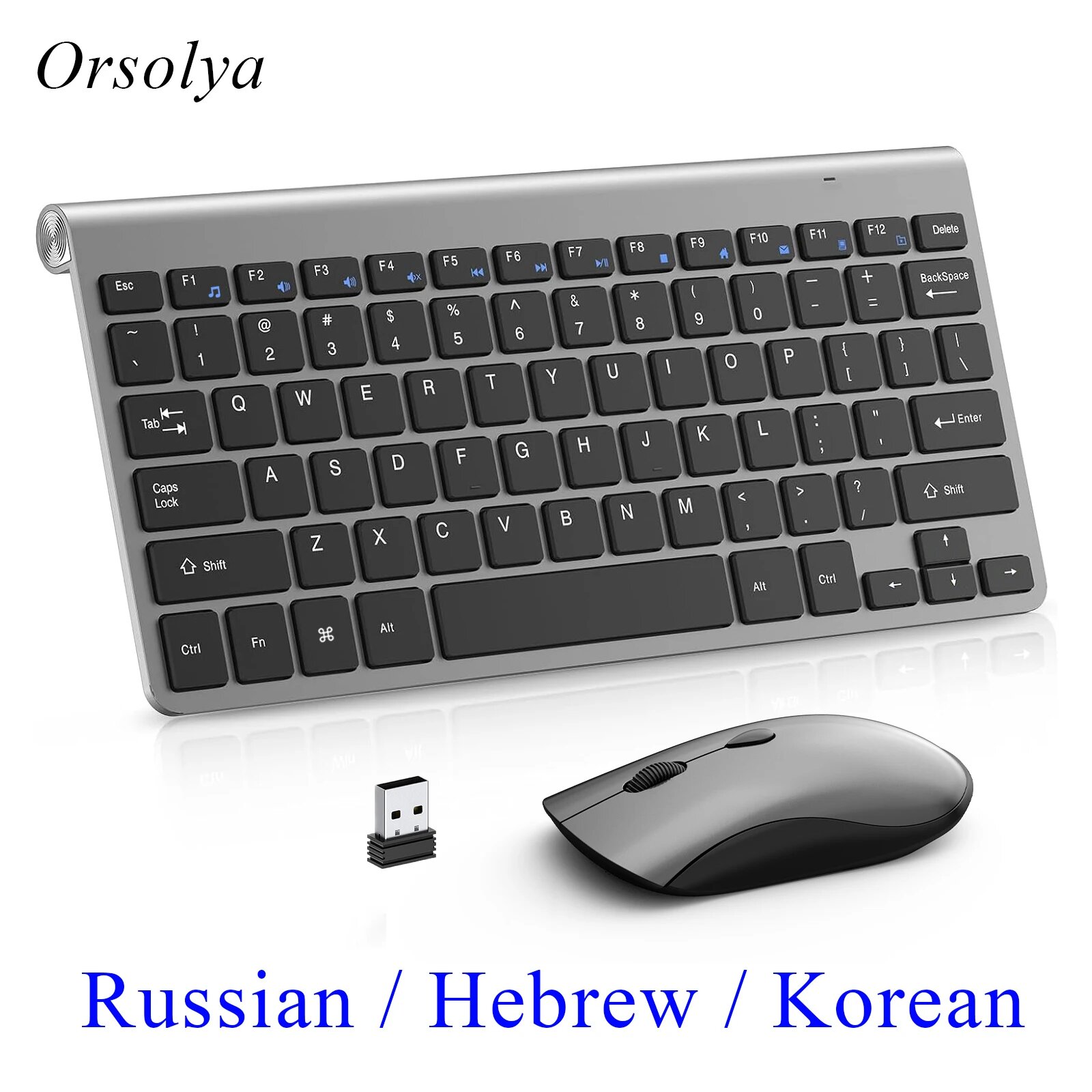 Беспроводная клавиатура и мышь, English Gray Set