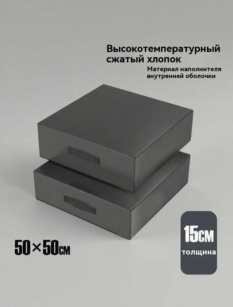 Плинты для штанги, коврик для штанги 50*50 материал (EPE)