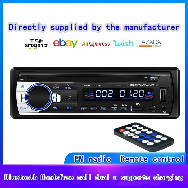 Автомагнитола 1 DIN, автомобильная аудиосистема, FM, Bluetooth, mp3-плеер, Bluetooth, мобильная система громкой связи, USB/SD, автомобильное стерео радио, инструмент, панель au, Double U