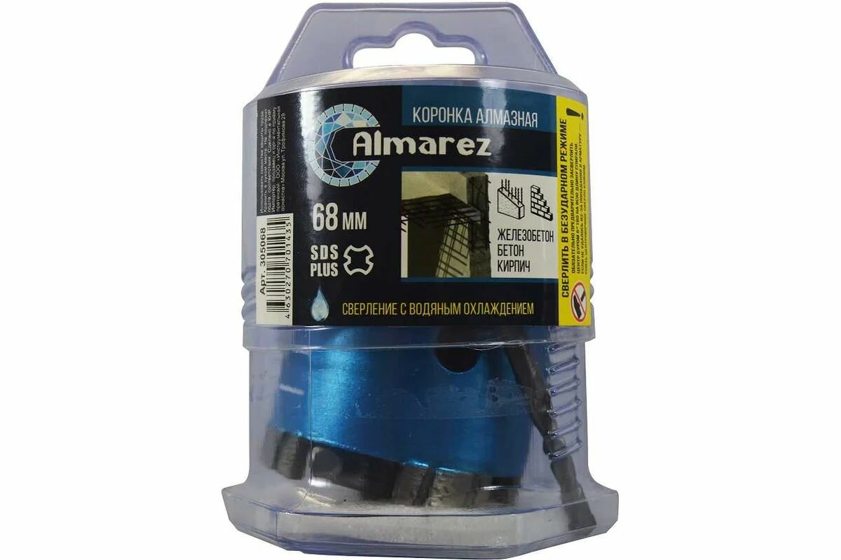 Алмазная коронка Almarez, SDS+, бетон/железобетон, 68мм, безударное сверление