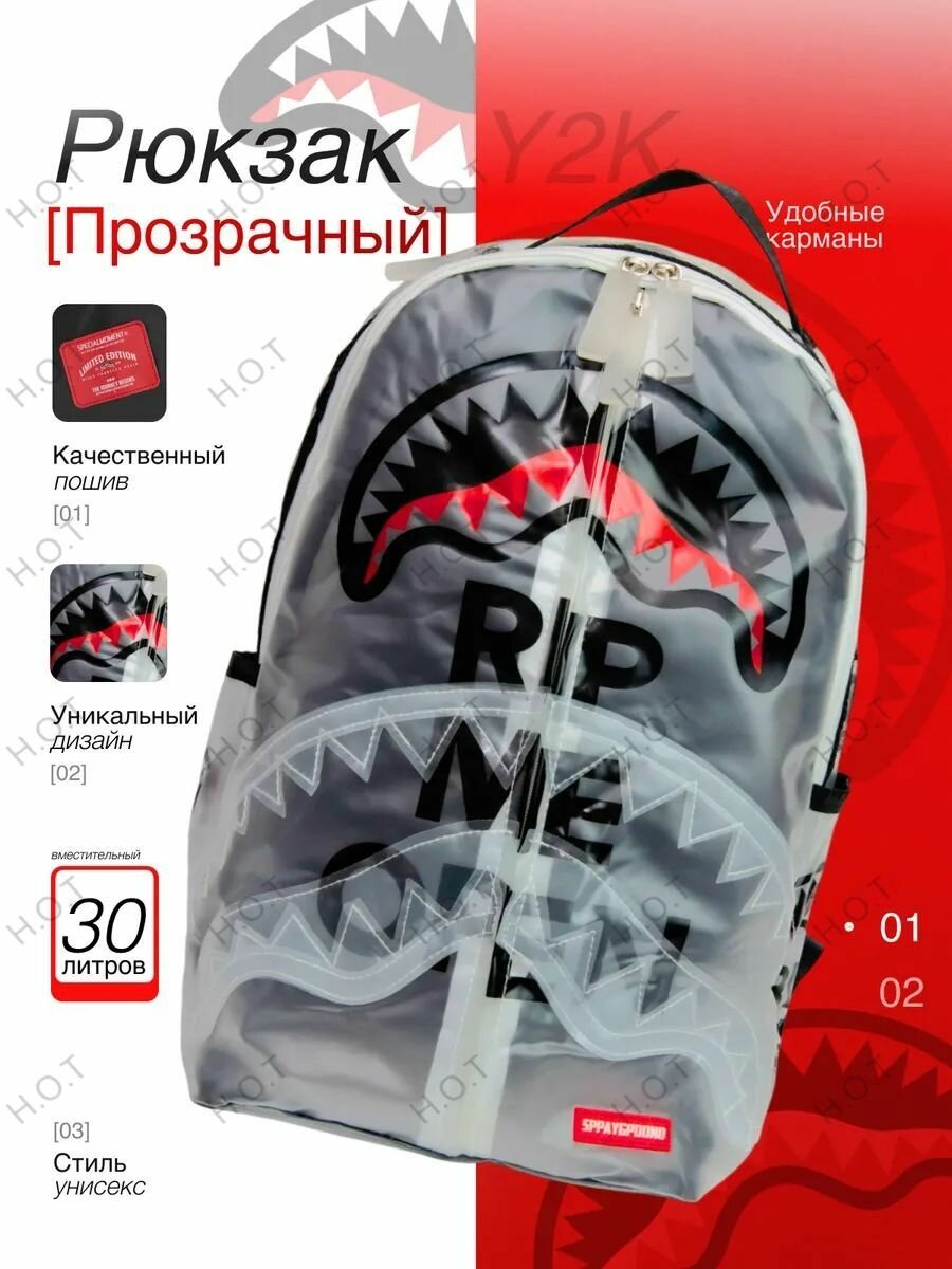 Рюкзак bape