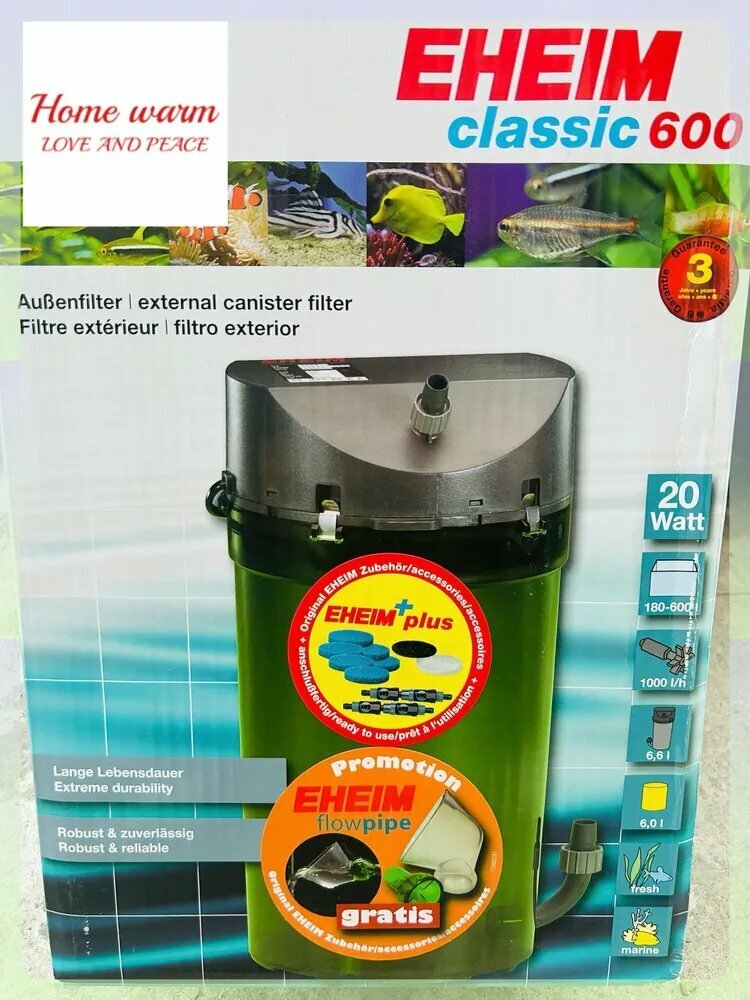 Фильтр для аквариума внешний Eheim Classic 600 1000 л/ч