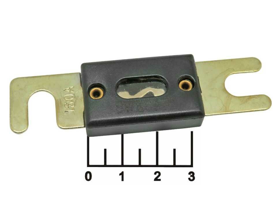 Вставка плавкая ВП U-образная 160A gold (предохранитель)